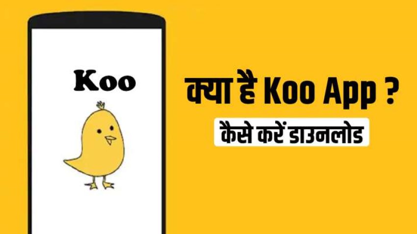 KOO App; Everything you need to know about! | TECHNOLOGY NYOOOZ