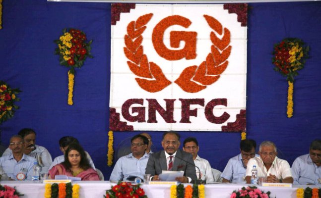 Gnfc Logo